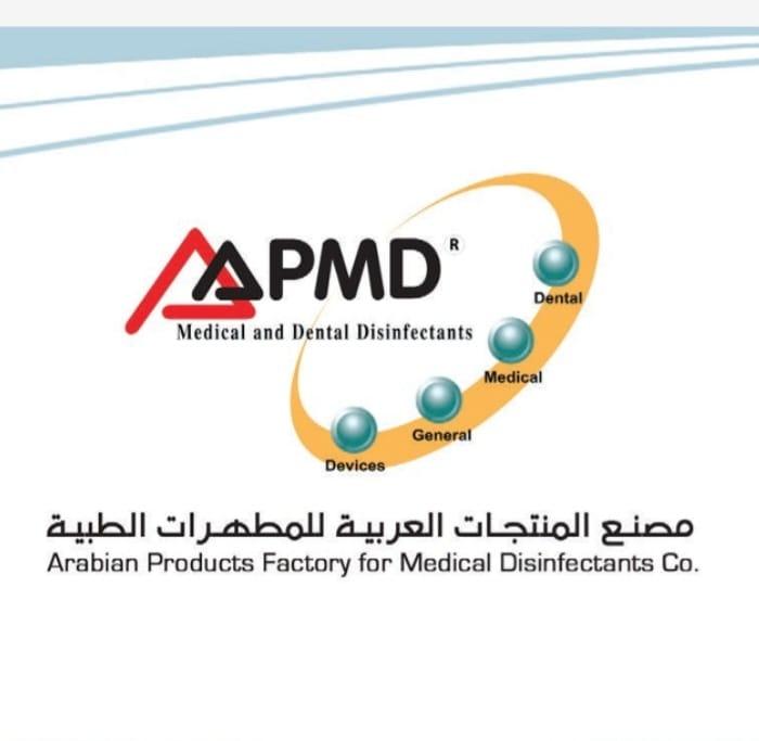 APMD Biz - Member Profile - Dentaliano